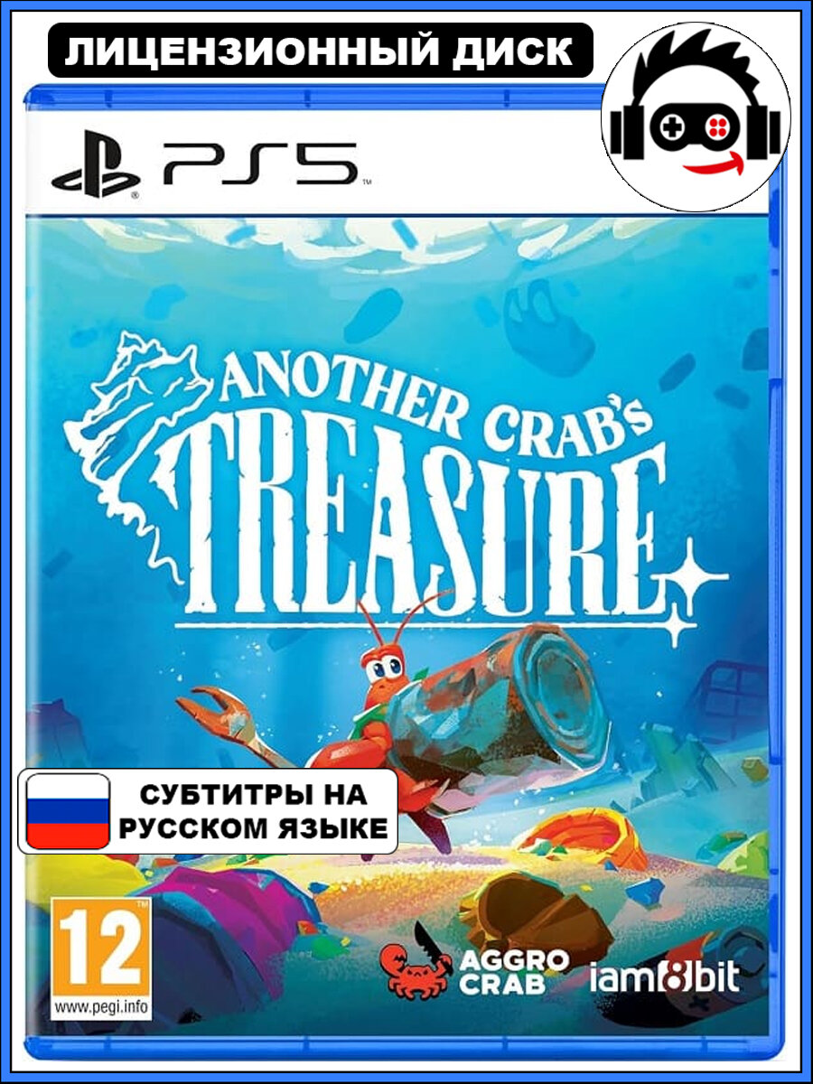 Игра Another Crab s Treasure - Day One Edition (PS5 / PlayStation 5, Русские субтитры)