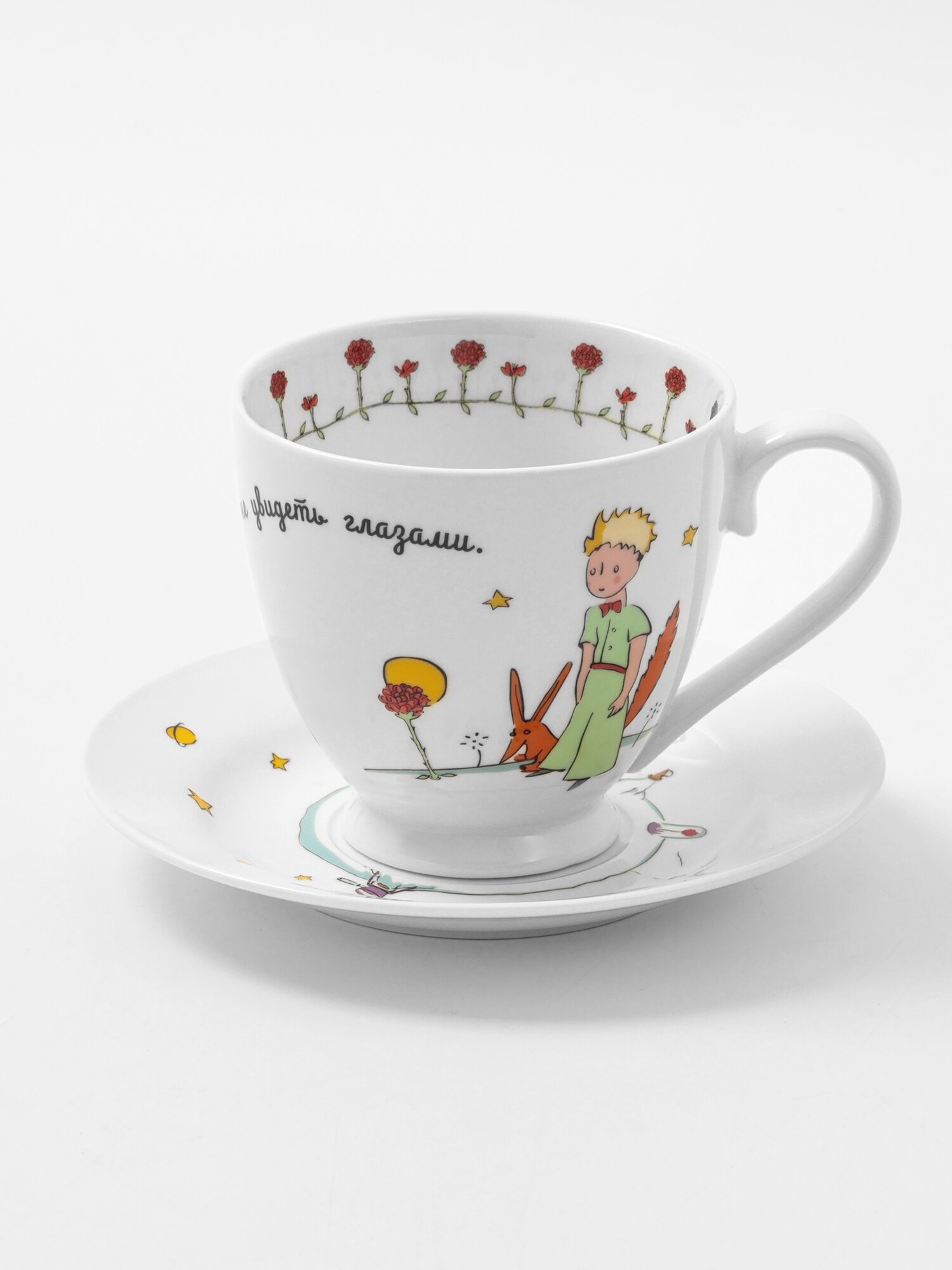 Чайная пара Quinsberry «Маленький принц», чашка 440 мл, блюдце d=16 см, фарфор, белая