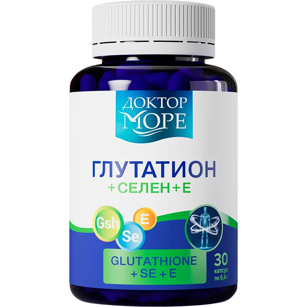 Доктор Море Глутатион+Селен+Е / Glutation+Se+E капсулы по 400 мг 30 шт. 30 шт