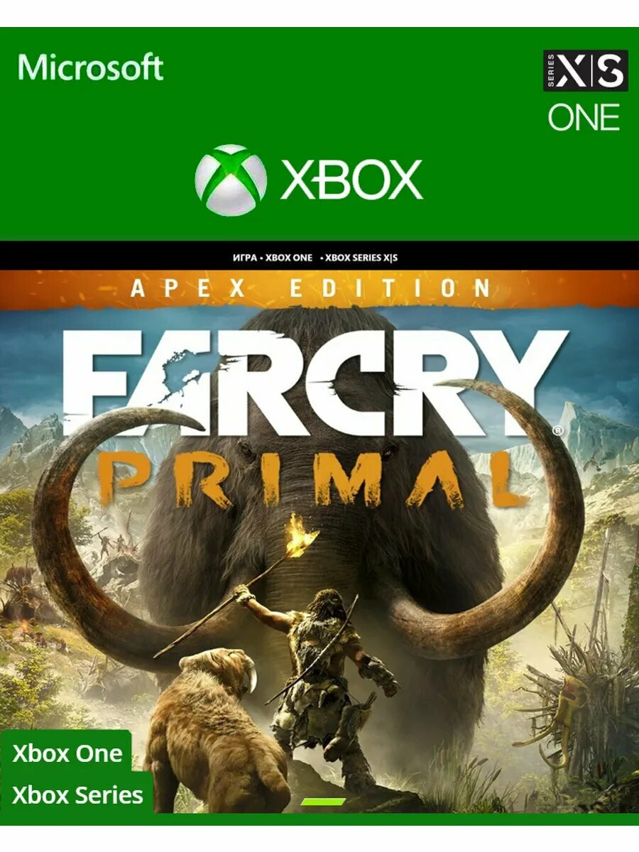 Far Cry Primal - Apex Edition Xbox, цифровая версия Xbox One/Series X/S, с новым аккаунтом Xbox