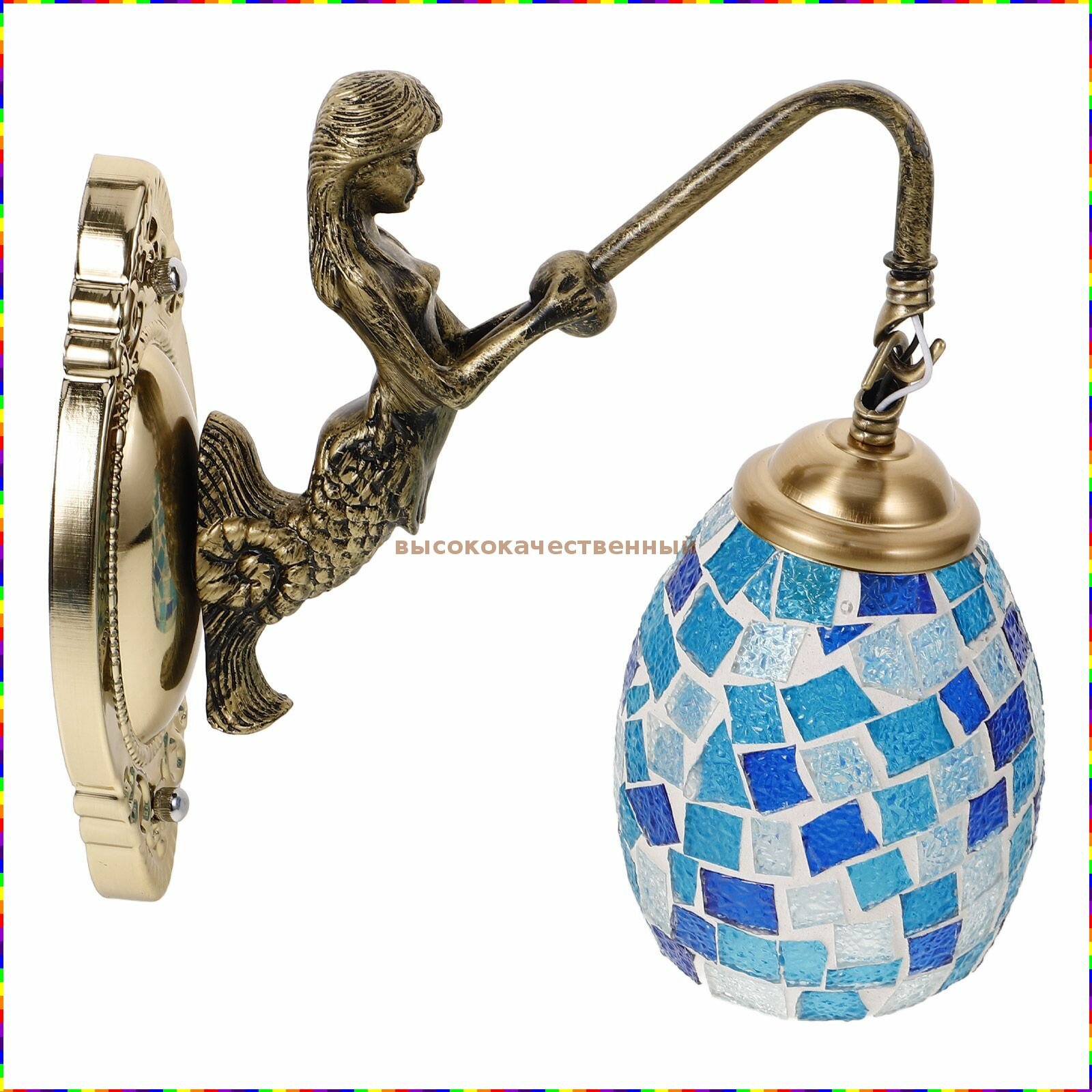 Винтажный настенный светильник для ванной в средиземноморском стиле с матовым стеклом, 1 комплект