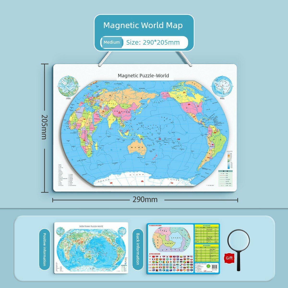 Магнитный пазл-карта Китая для учащихся средних школ, география административных делений мира, детское издание, новая