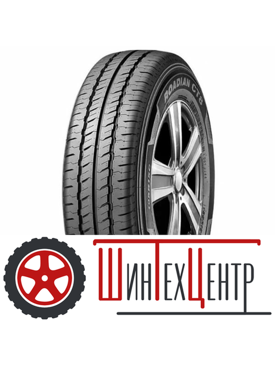 Шина 225/70R15C Nexen Roadian Ct8 112/110 T Летняя для любых видов автомобилей