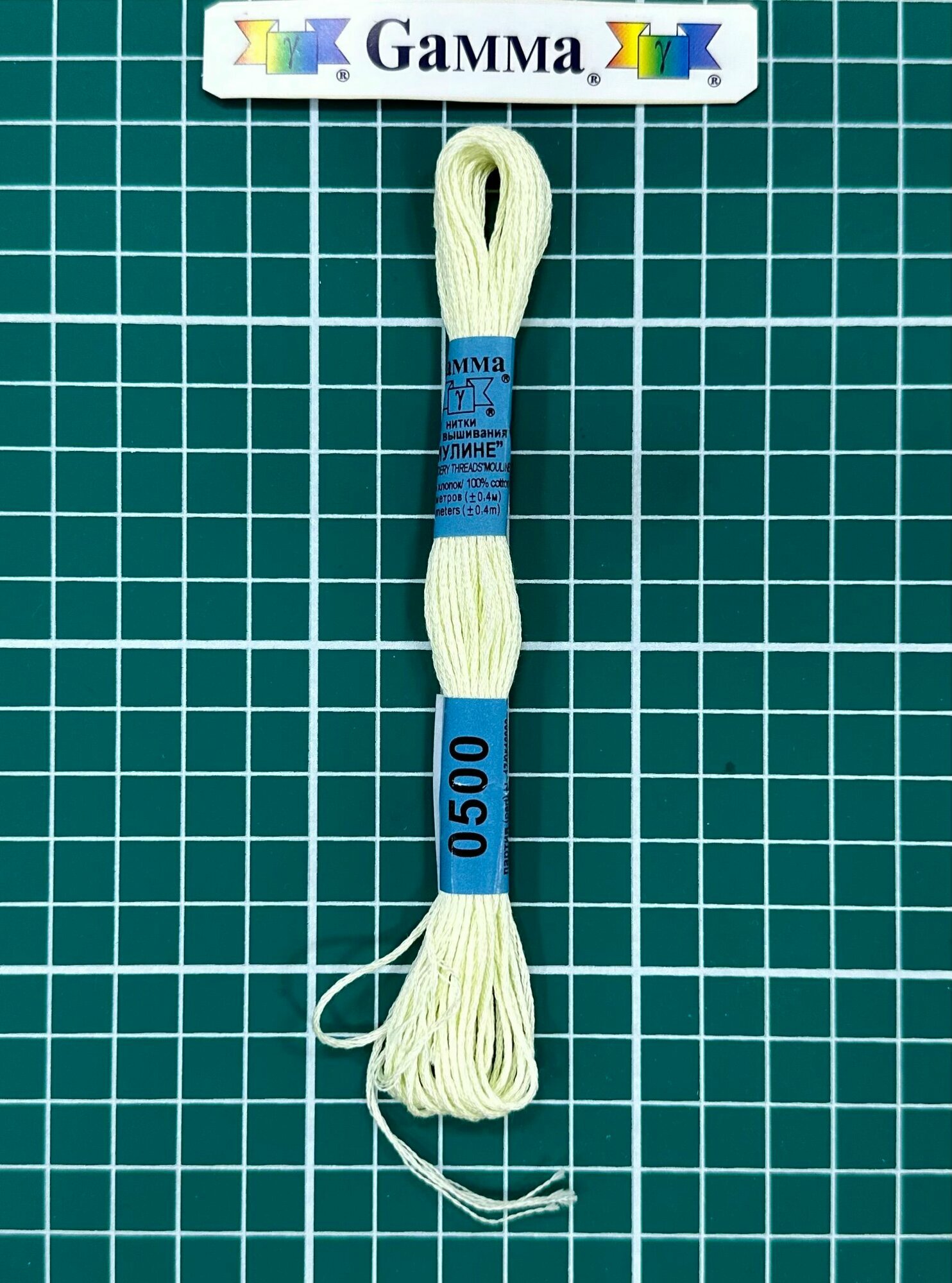 Мулине Гамма, цвет 0500, вышивальные нитки