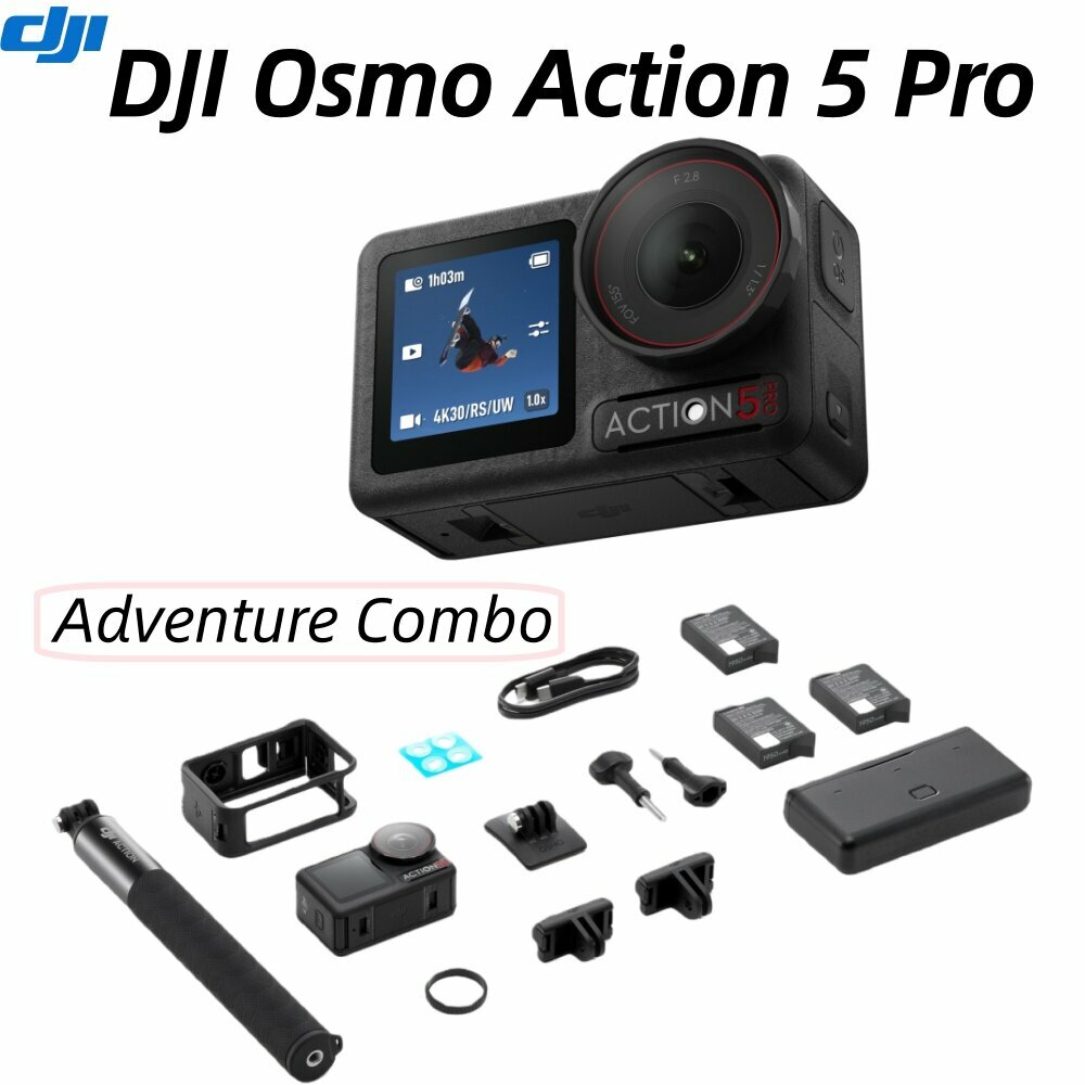 Экшн-камера DJI Osmo Action 5 Pro Adventure Combo, электронный стабилизатор, до 4ч работы, WiFi, 4К