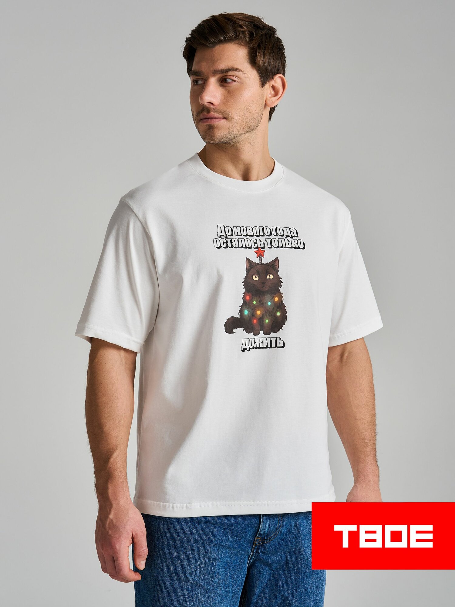 Футболка спортивная