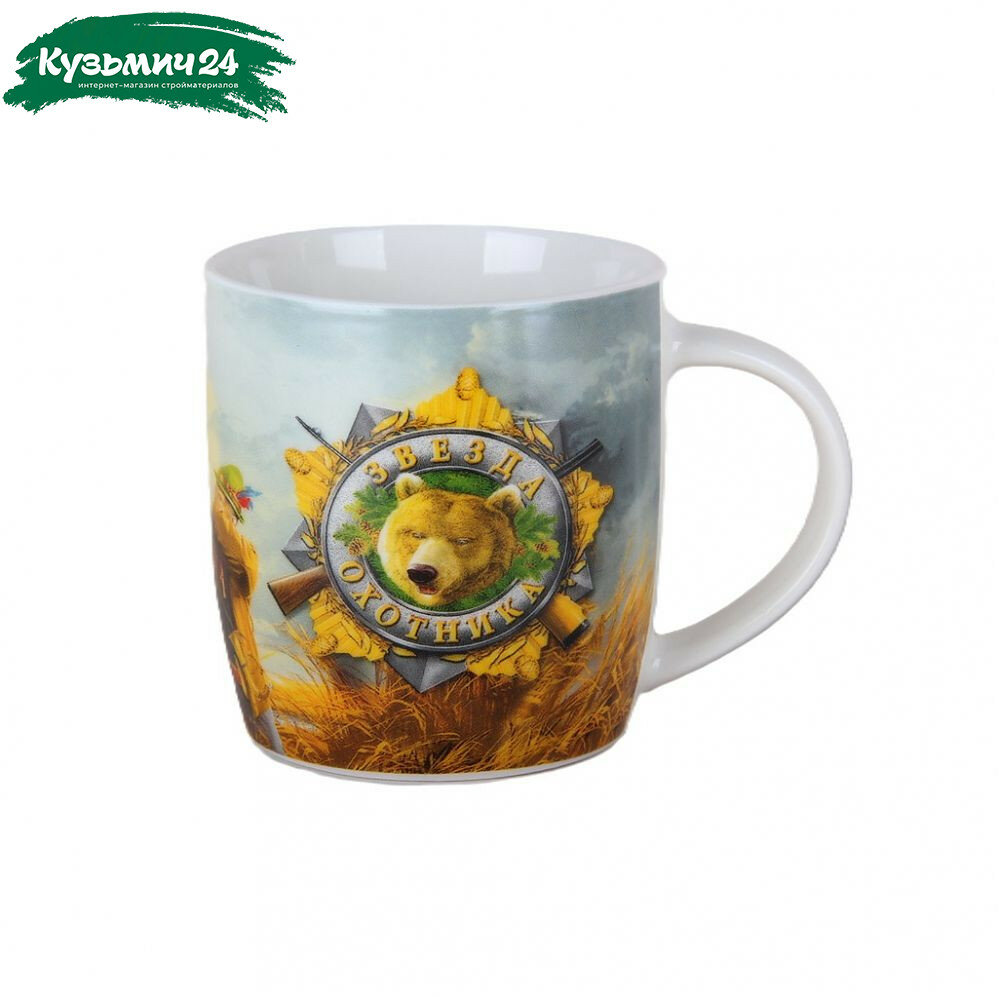 Кружка Коралл Охотнику, фарфор, различные цвета, 8.5х9х12 см, 350 мл