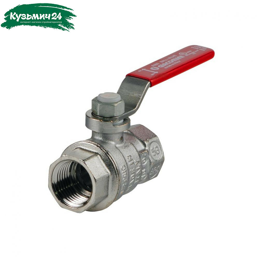 Кран шаровой Giacomini R850 полнопроходной 1 1/2" ВВ ручка-рычаг красный, латунь, хромированный