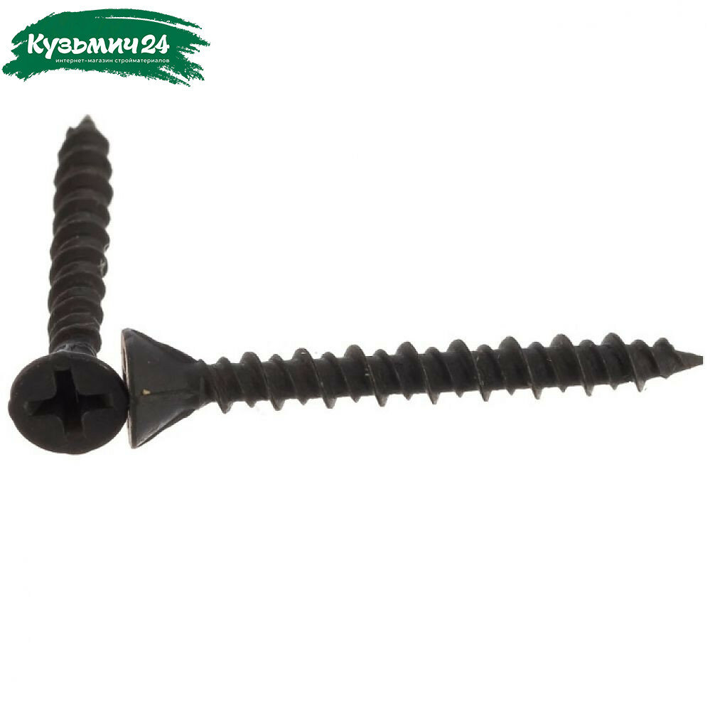 Саморез для ГВЛ Жесть 3,9х35 мм, 10 шт