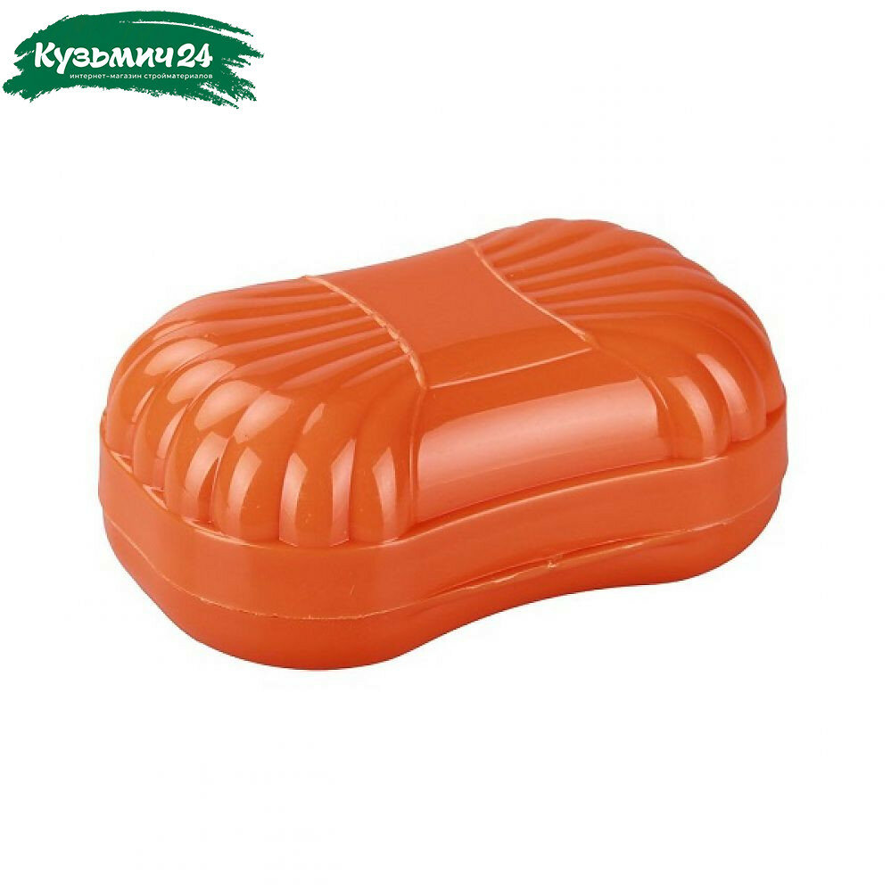 Мыльница дорожная Фигурная Альтернатива