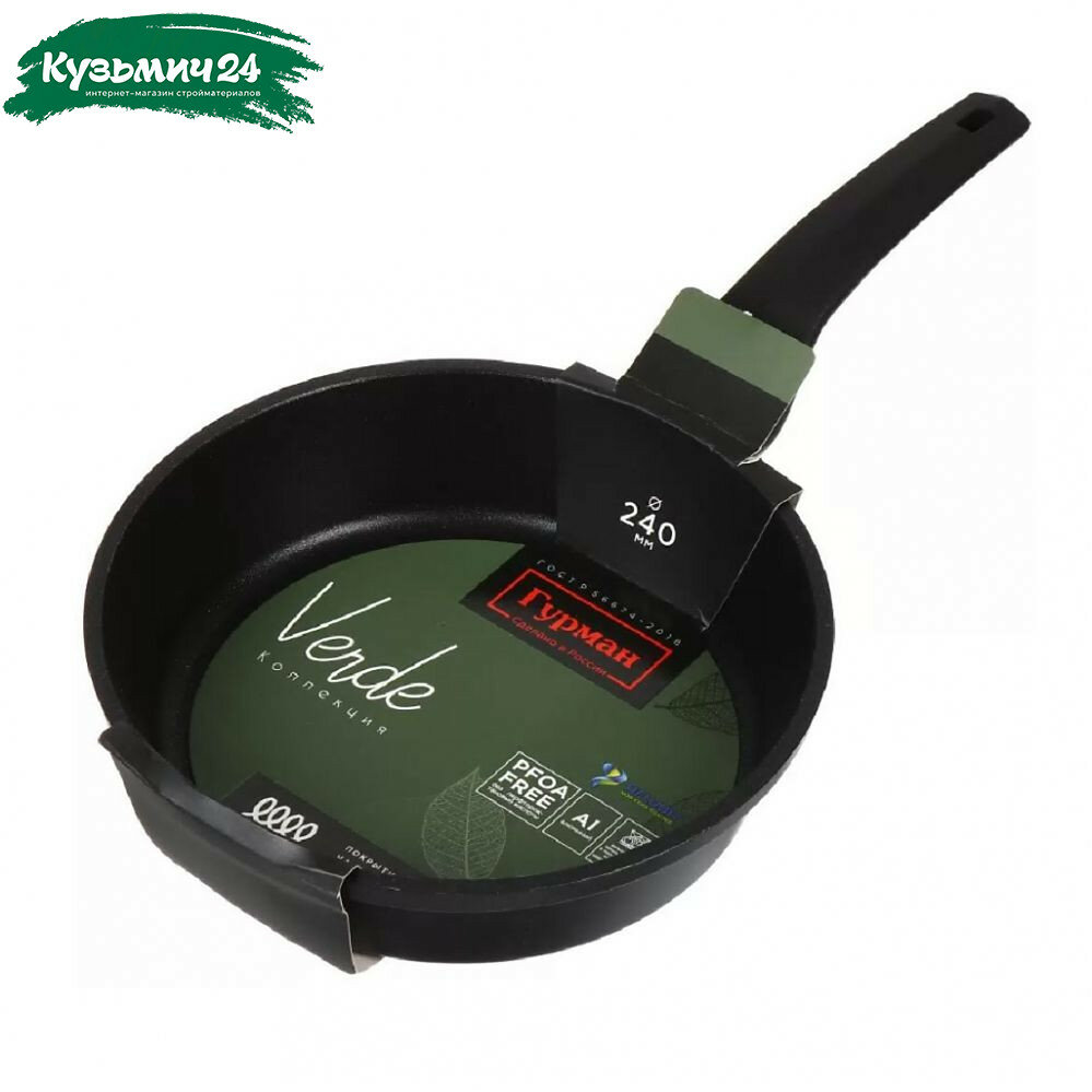 Сковорода Гурман Verde ГМ2401 антипригарное покрытие, индукция, 24 см