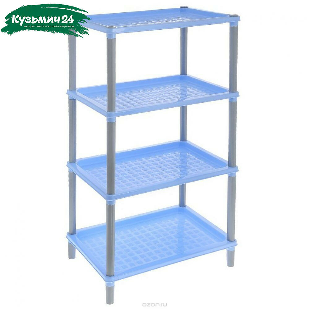 Этажерка Бытпласт Флавия 4 полки, 1 шт.