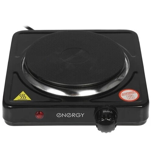 Электрическая плита Energy EN-901B