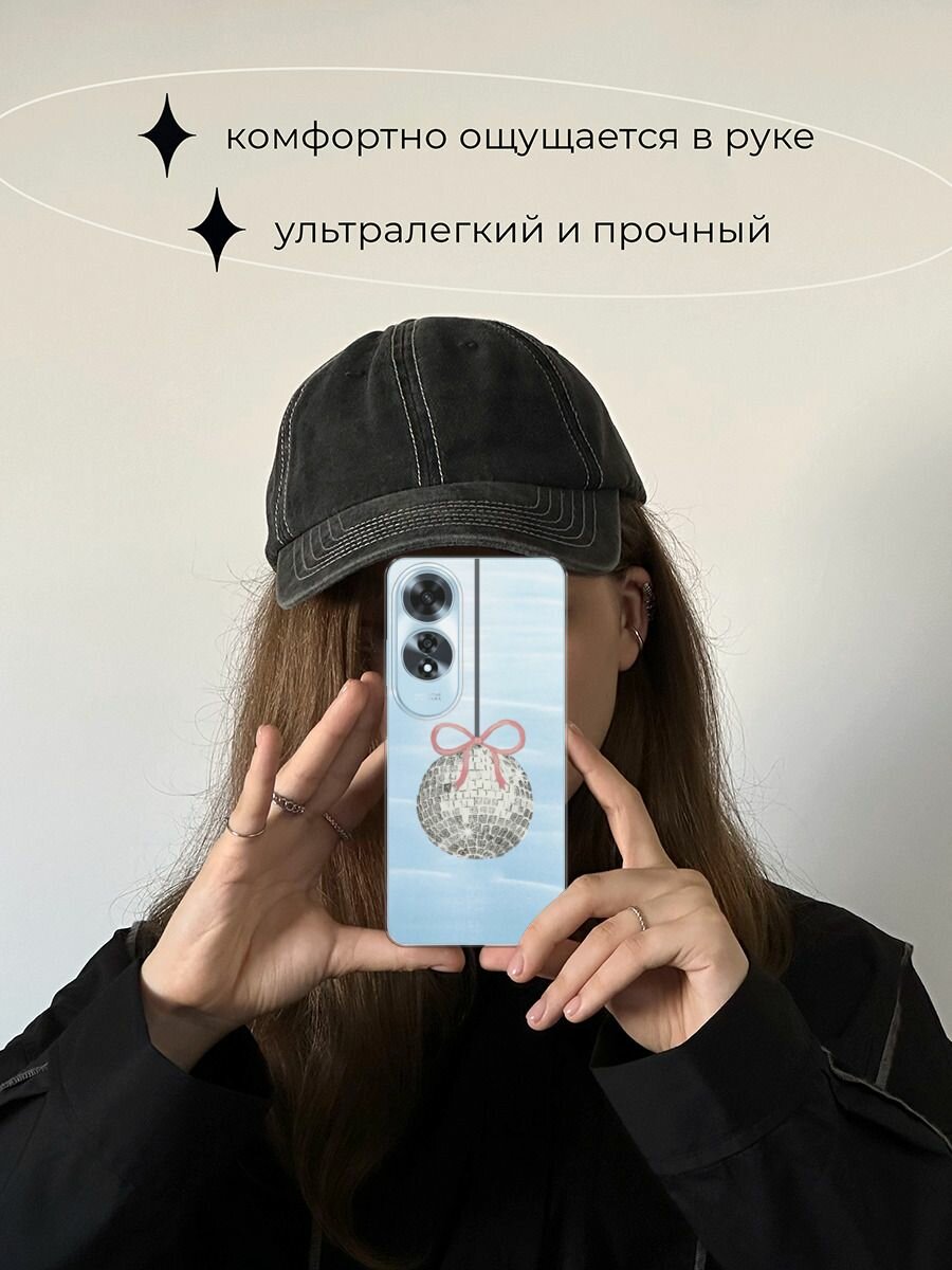 Чехол на Oppo A60 / Оппо А60 с принтом Новогодний диско шар, прозрачный — фото 1