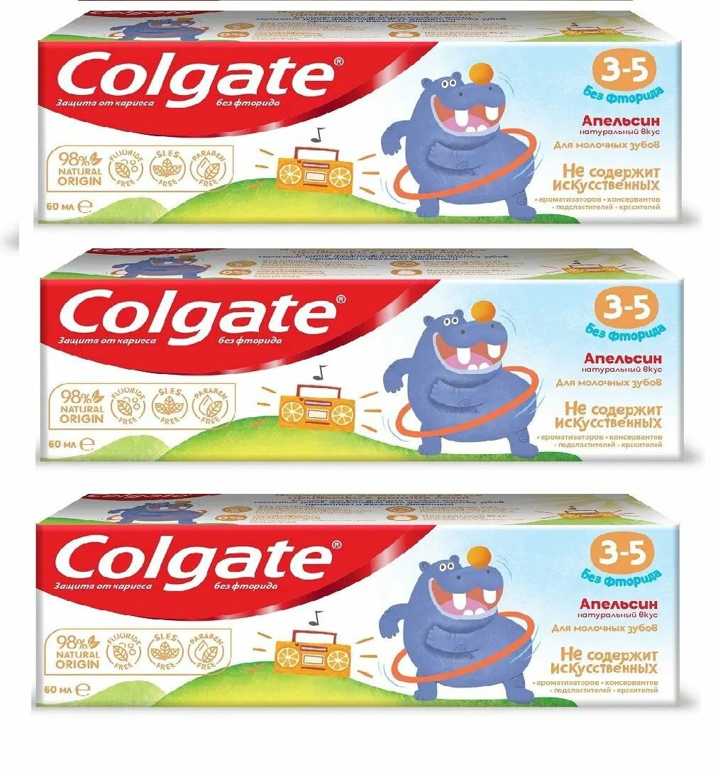 Зубная паста детская Colgate 3-5 защита от кариеса, без фторида, со вкусом апельсина, 60 мл, 3 шт.