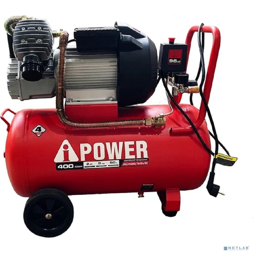 A-ipower Компрессор поршневой масляный AC400/50VD [50105]