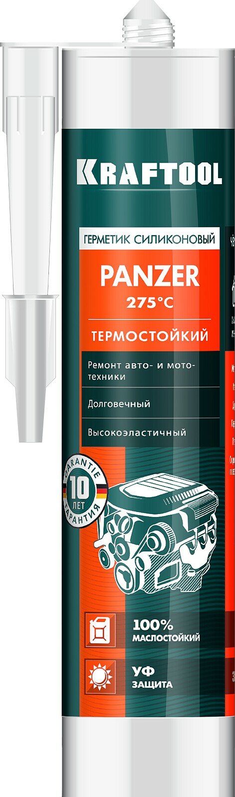 Герметик силиконовый ЗУБР PANZER, 300 мл, черный, термостойкий