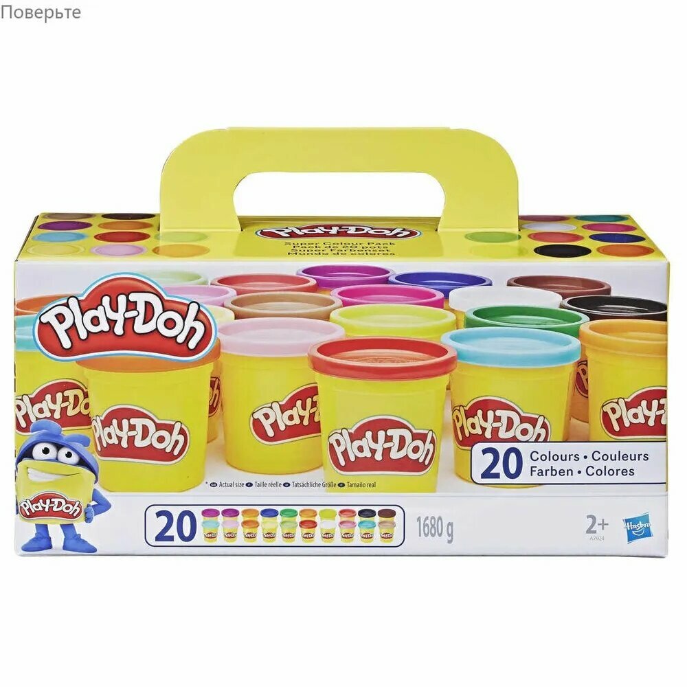 Пластилин Play Doh, набор из 20 банок