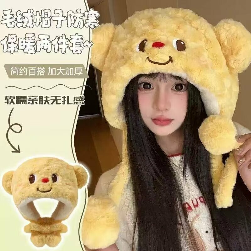 Очаровательная плюшевая шапочка Hello Kitty от Miniso и шапочки с подвижными ушками.