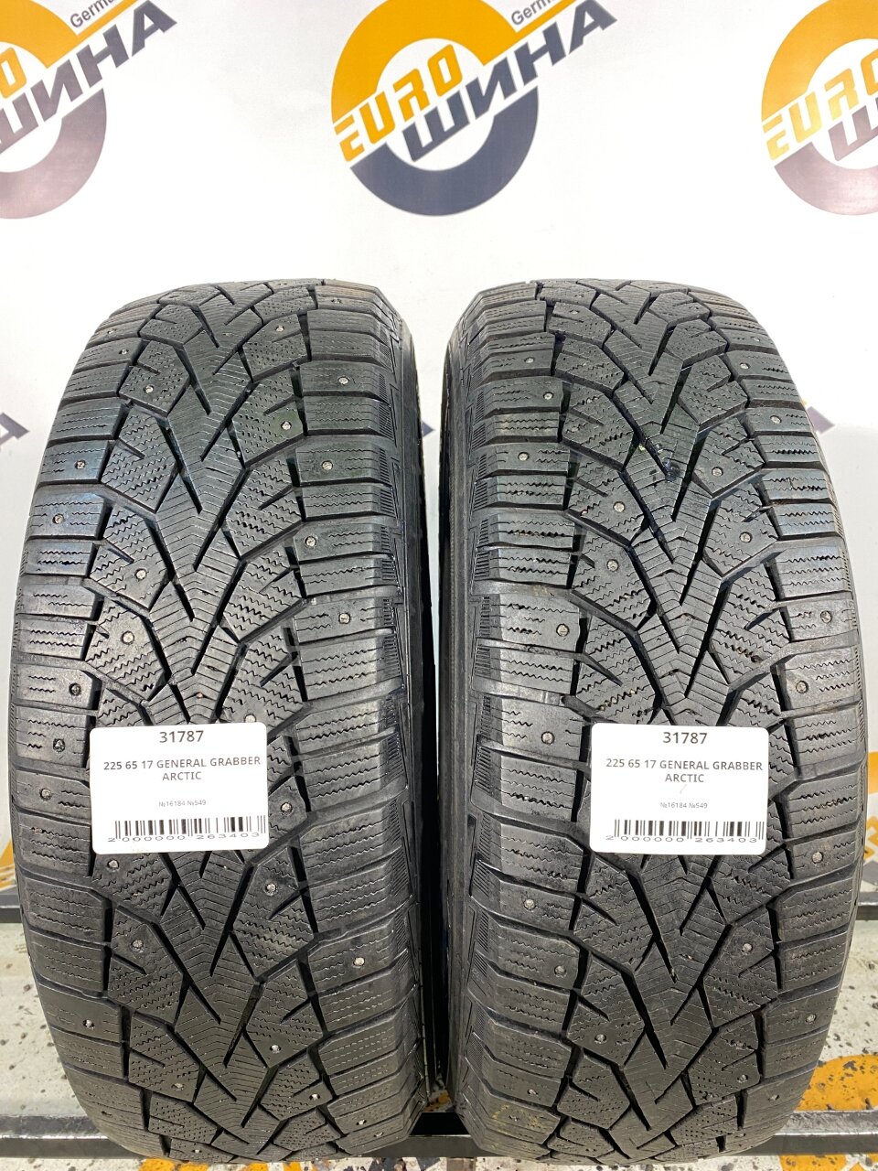 Шины General Tire Grabber Arctic 225/65R17 106T