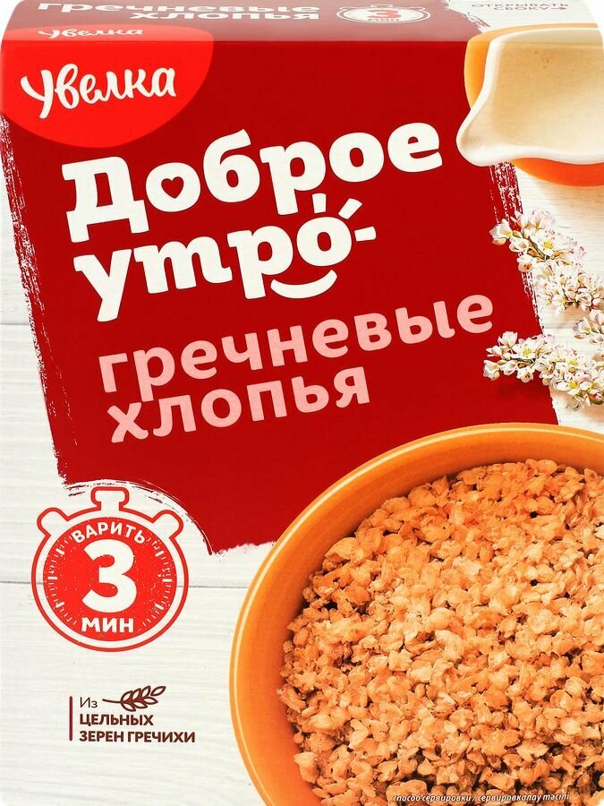 Хлопья гречневые увелка, 400г x 3 упаковки