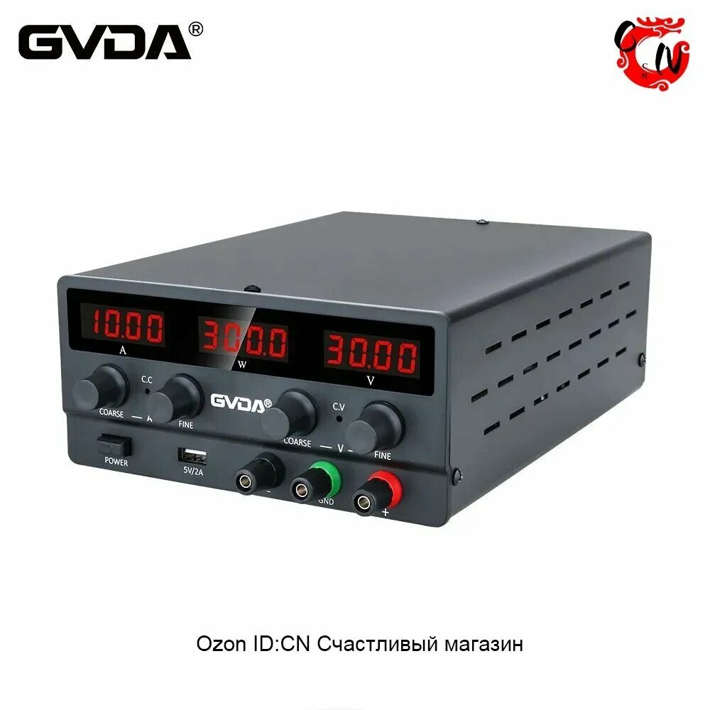 Лабораторный источник питания GVDA SPS-H3010-BLACK (30V 10A)