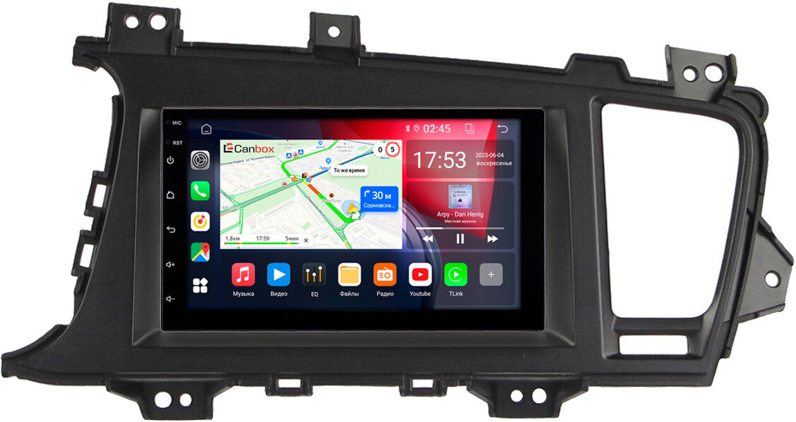 Магнитола в штатное место 2 din Kia Optima 3, K5 2010-2013 Canbox 4/64 на Android 10 (GTR7-RP-KIK5-320) (IPS, DSP, CarPlay)