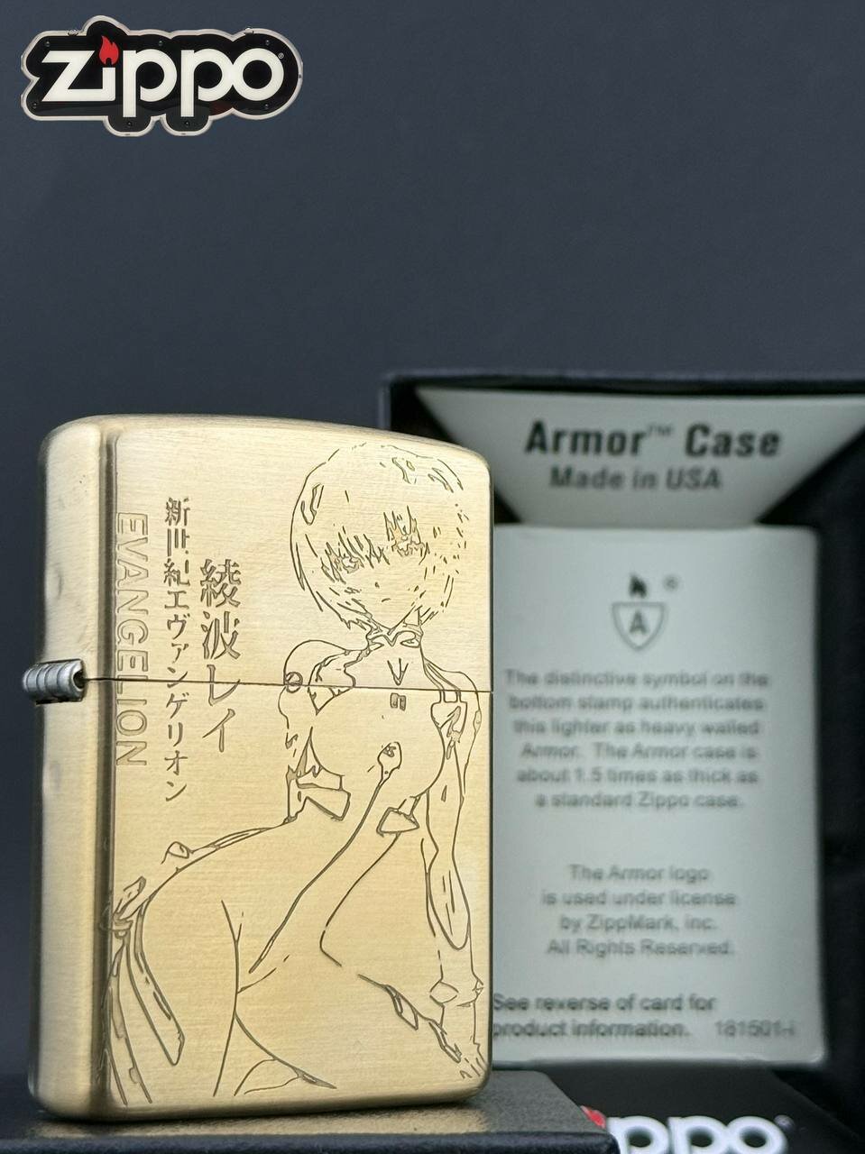 Бензиновая Зажигалка Zippo Evangelion