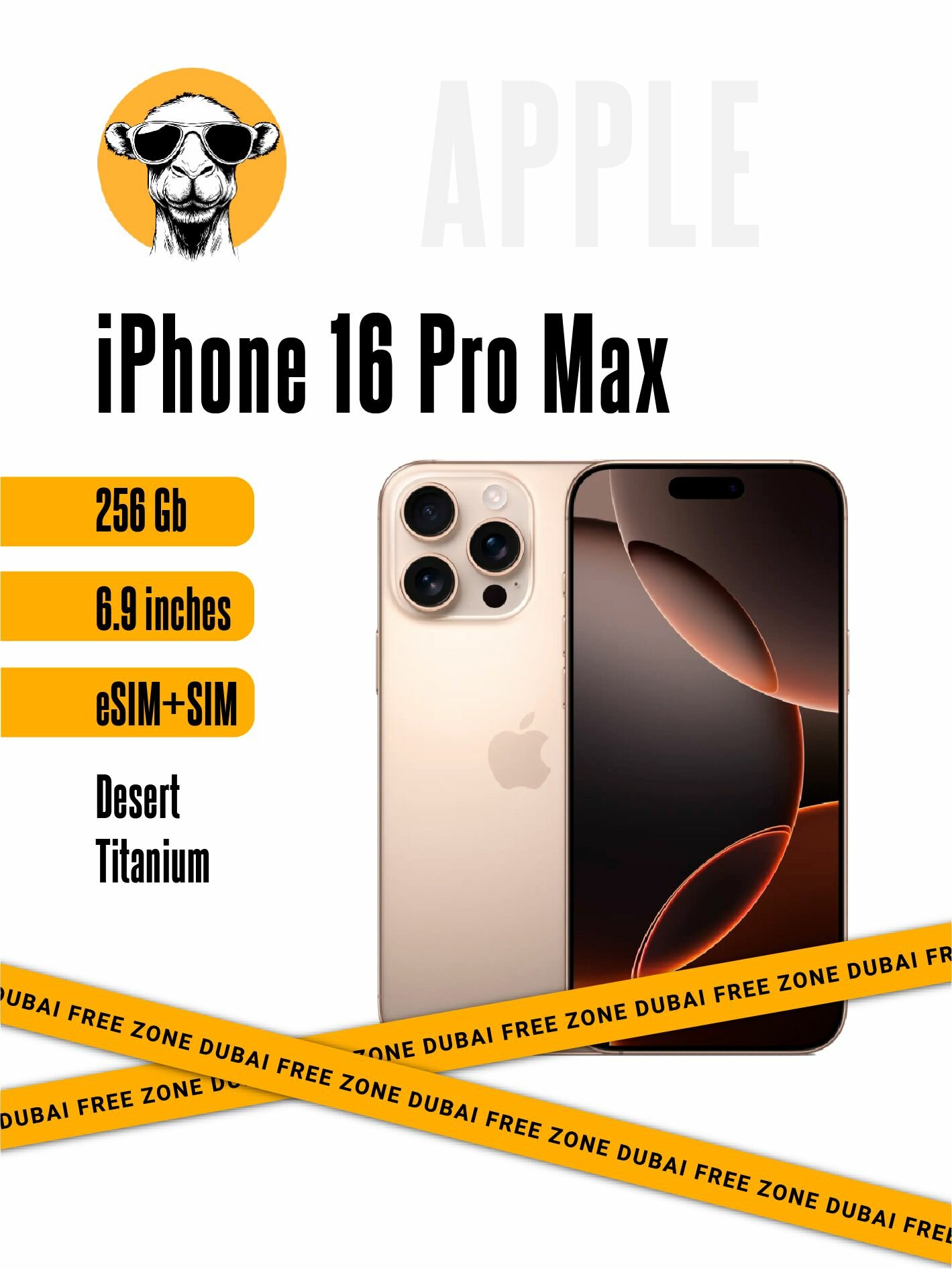 Смартфон iPhone 16 Pro Max 256GB Desert Sim+E-Sim