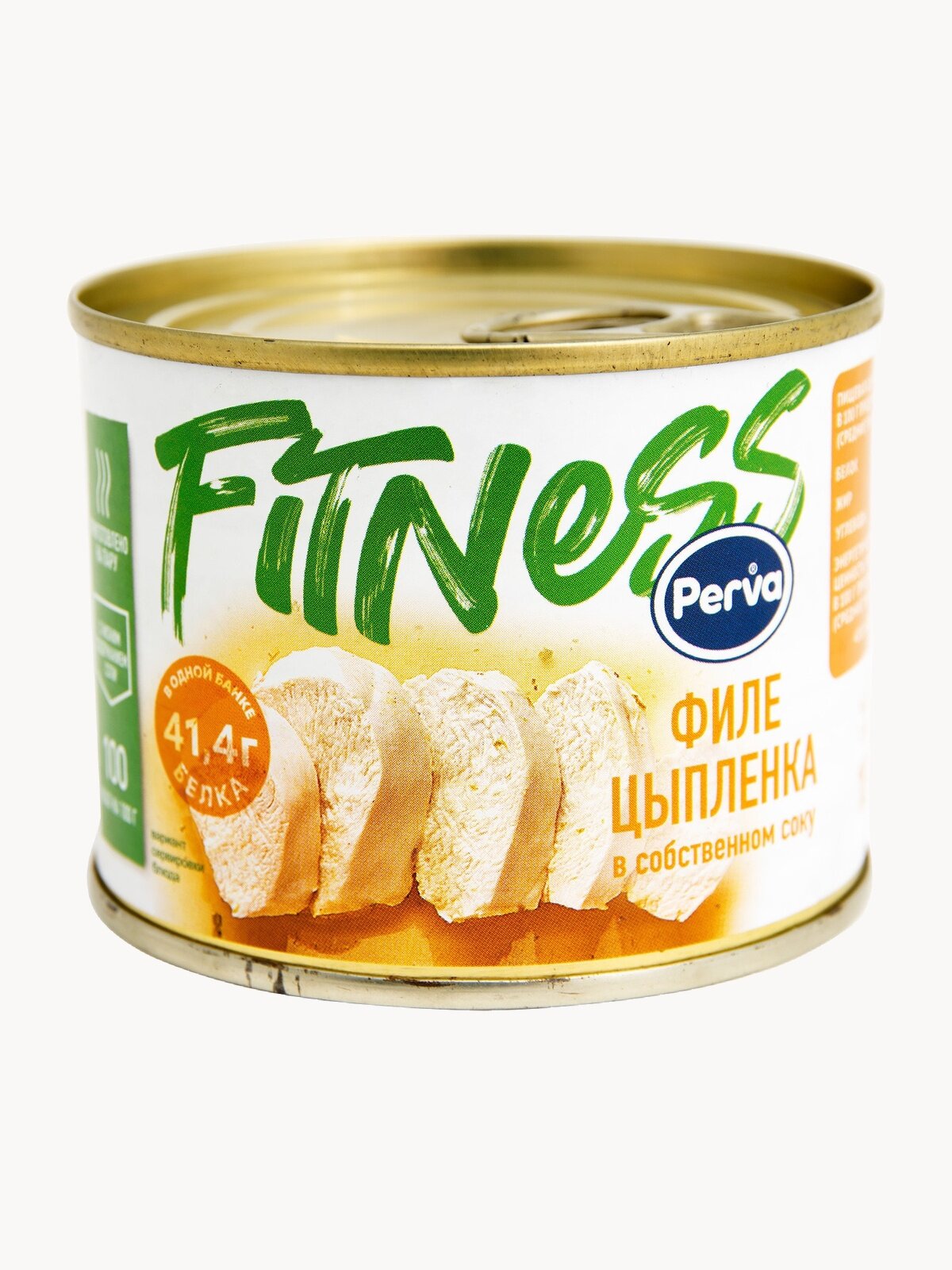 Спортивное питание Филе цыпленка в собственном соку 180 гр. Perva Fitness -3 шт