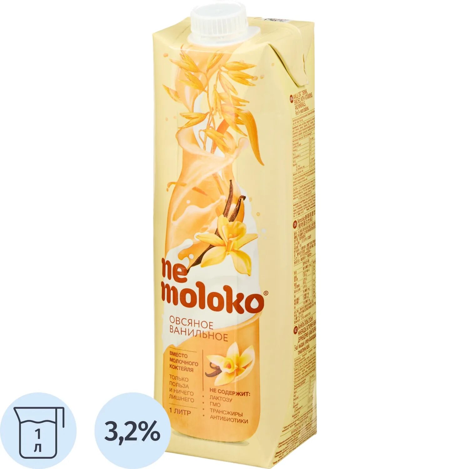 Напиток овсяный Nemoloko Ванильный, 1л