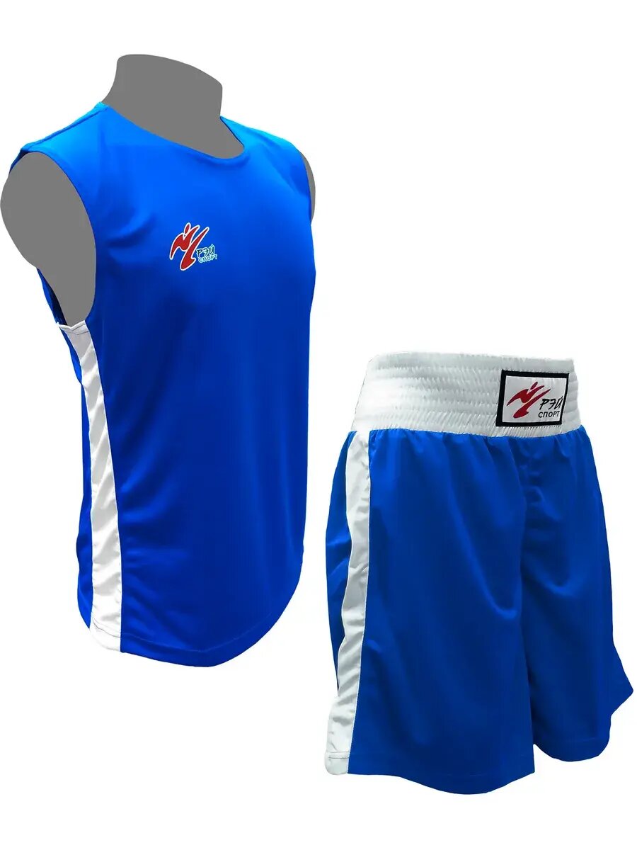 Форма спортивная РЭЙ-СПОРТ