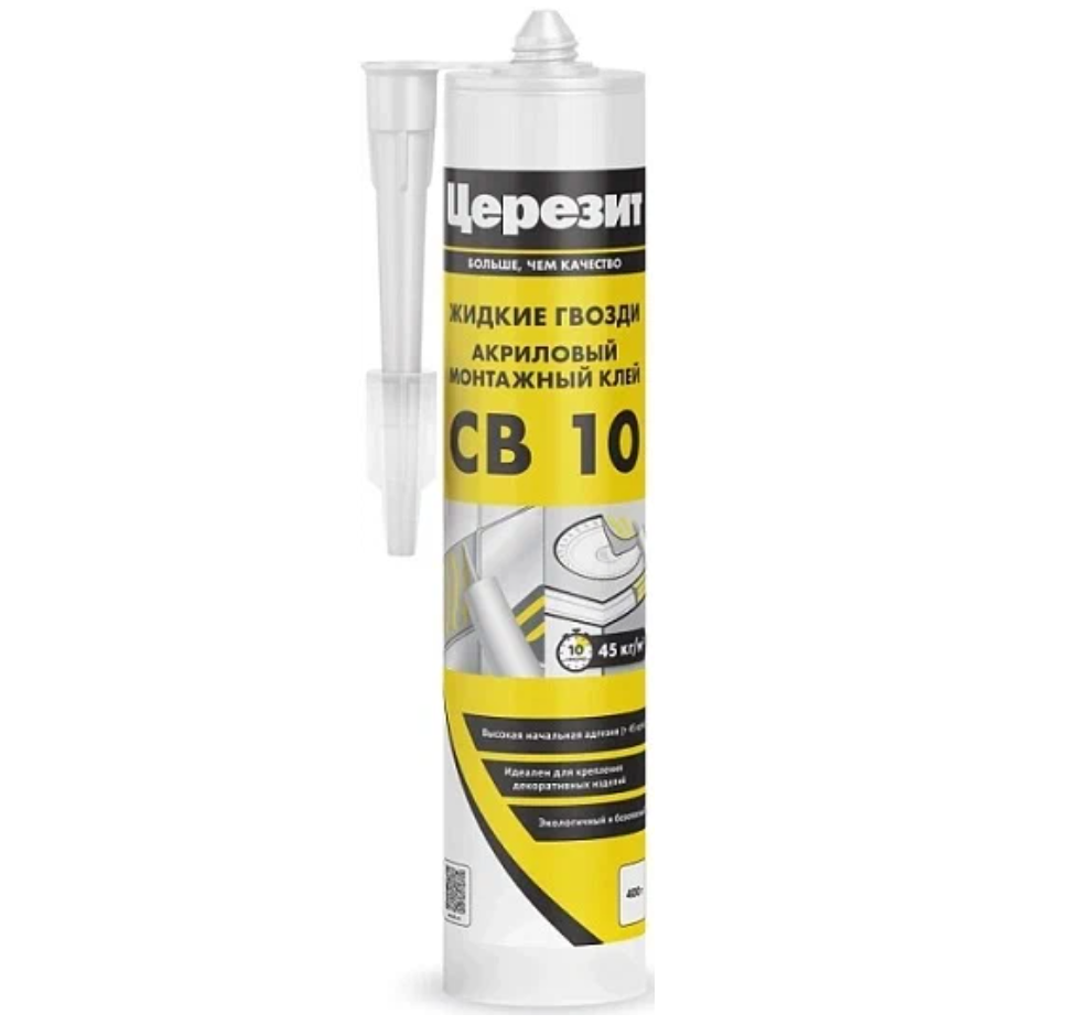 Клей Монтажный Ceresit CB 10 400гр Водно-Дисперсионный, Белый / Церезит СБ 10.