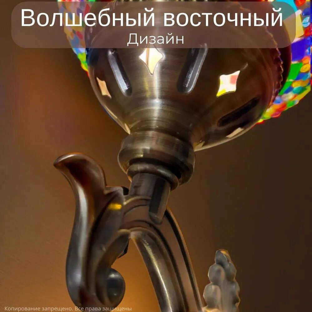 Бра, E14, 50 Вт — фото 1