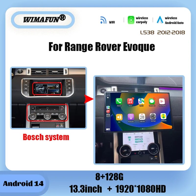 13,3-дюймовый Android 14 для Range Rover Evoque L538 2012-2018 Автомобильный GPS-навигатор Радио Мультимедийный плеер Carplay OEM меню HD экран Bosch 128G