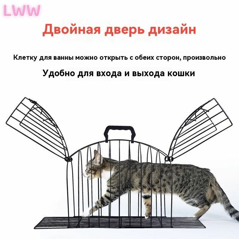 Клетка для животных — фото 1