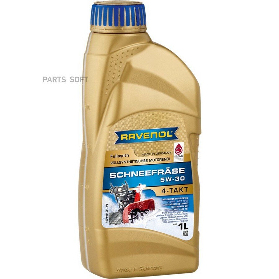 1л Schneefrase 4T 5W-30 -10.22 от официального дистрибьютора, RAVENOL, артикул 115110500101999