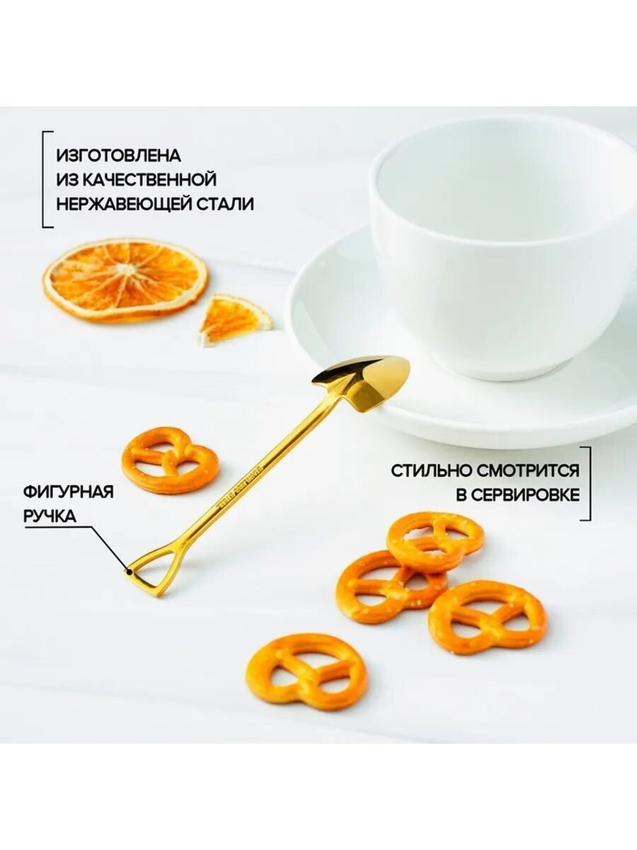 Стильная десертная ложка из нержавейки