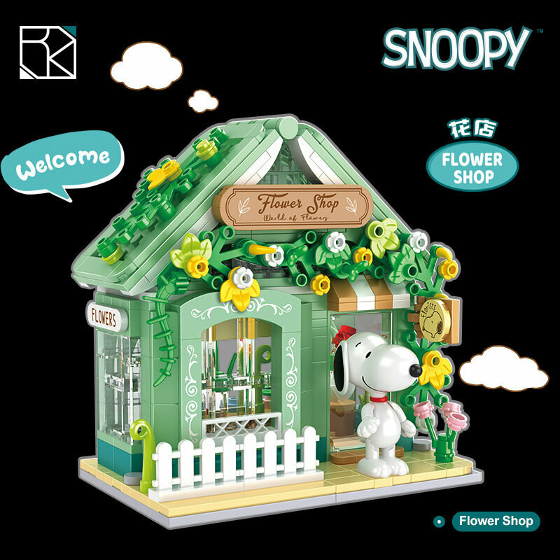 Hengsanhe S016 Snoopy супермаркет строительные блоки мелкие частицы собраны уличная сцена креативная милая модель маленькие украшения игрушки