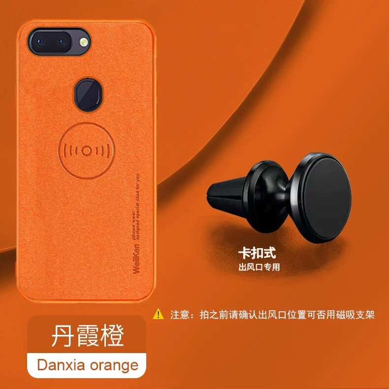 Седе OPPO R15 Dream Edition автомобильный магнитный чехол для телефона с полным покрытием и защитой от ударов +