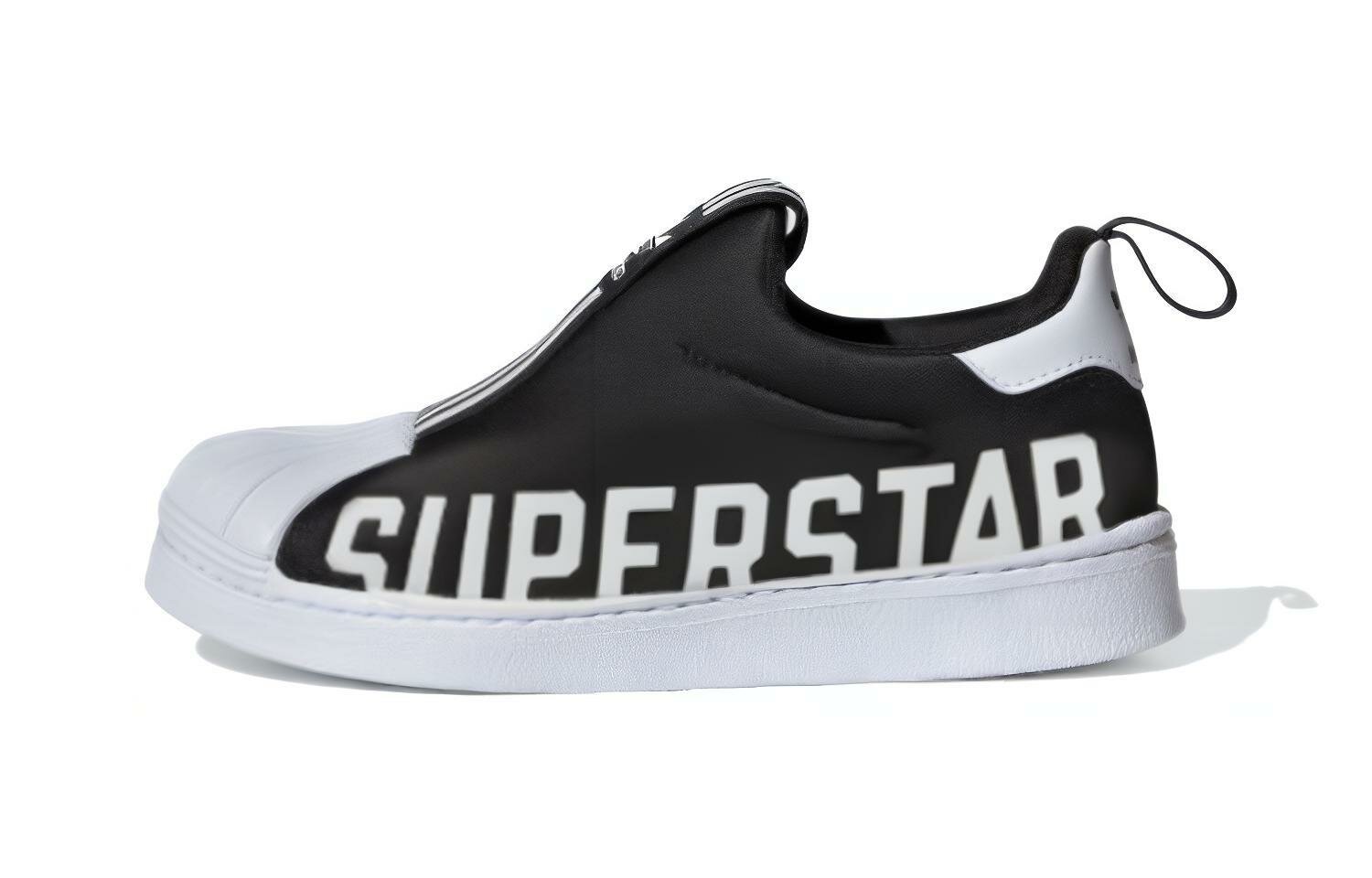 Кеды SUPERSTAR 360