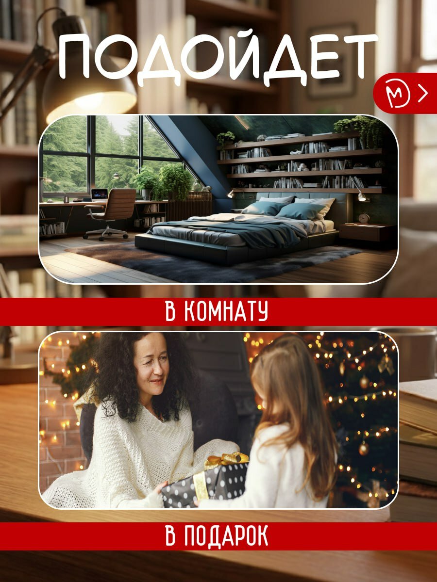 Статуэтка - Кот о как — фото 1