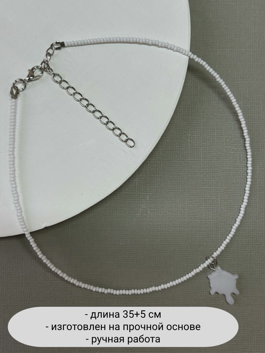 Чокер, эпоксидная смола, бисер