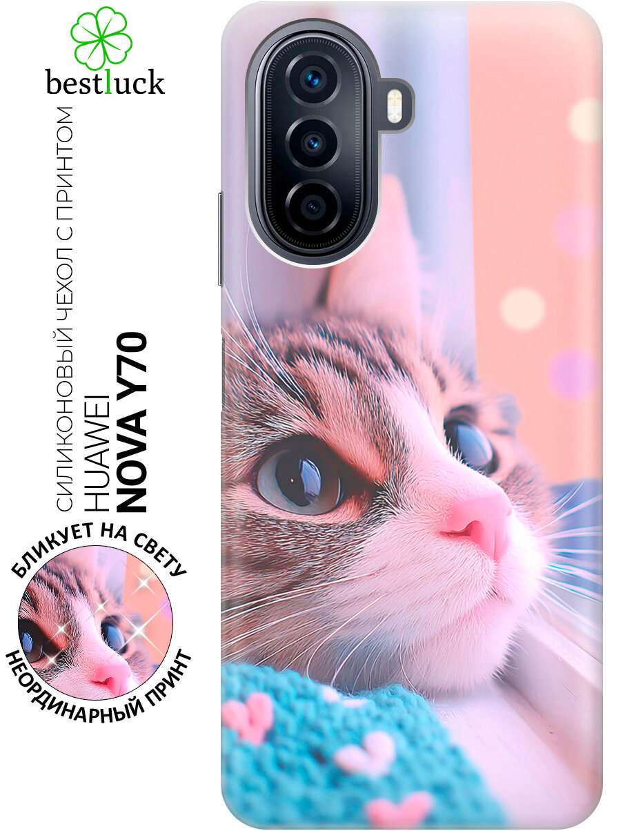 Силиконовый чехол на Huawei nova Y70 с принтом "Котик у подоконника"
