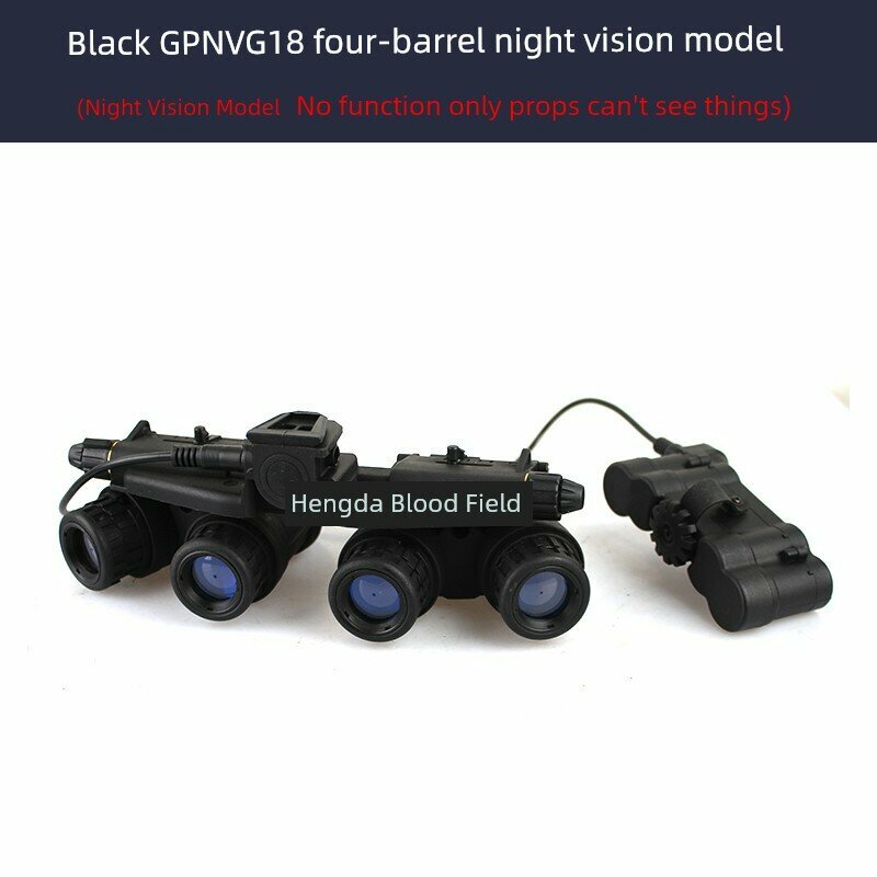 Реквизит для кино и телевидения: модель прибора ночного видения GPNVG18 (четыре глаза, четыре трубки), снаряжение для