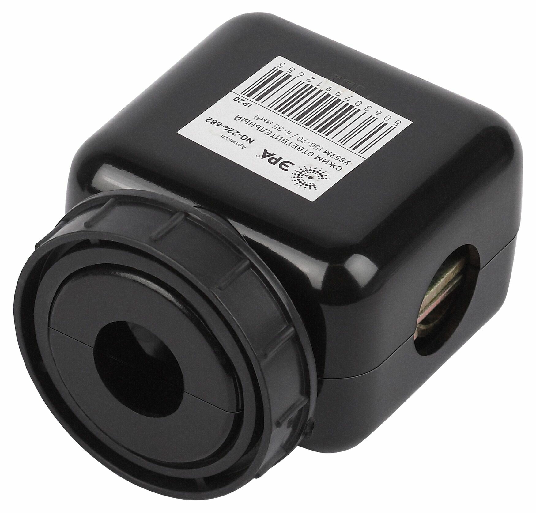 Сжим ответвительный Эра кабельный, У859М 50-70/4-35 мм2, IP20