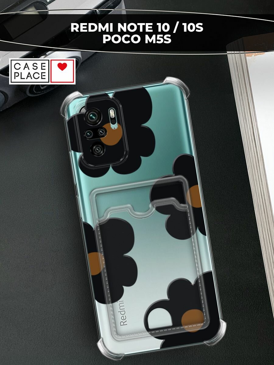 Чехол на Xiaomi Redmi Note 10/10S/Poco M5s (Редми Нот 10/10S/Поко M5s) с картой и принтом Темные цветочки