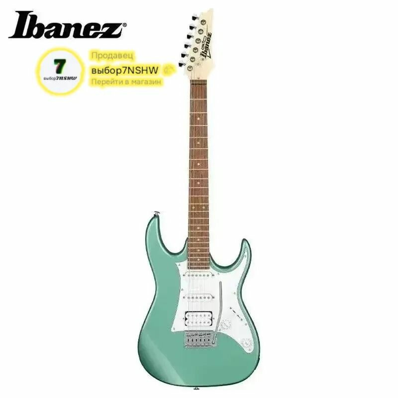 Ibanez Электрогитара GRX40 6-струнная