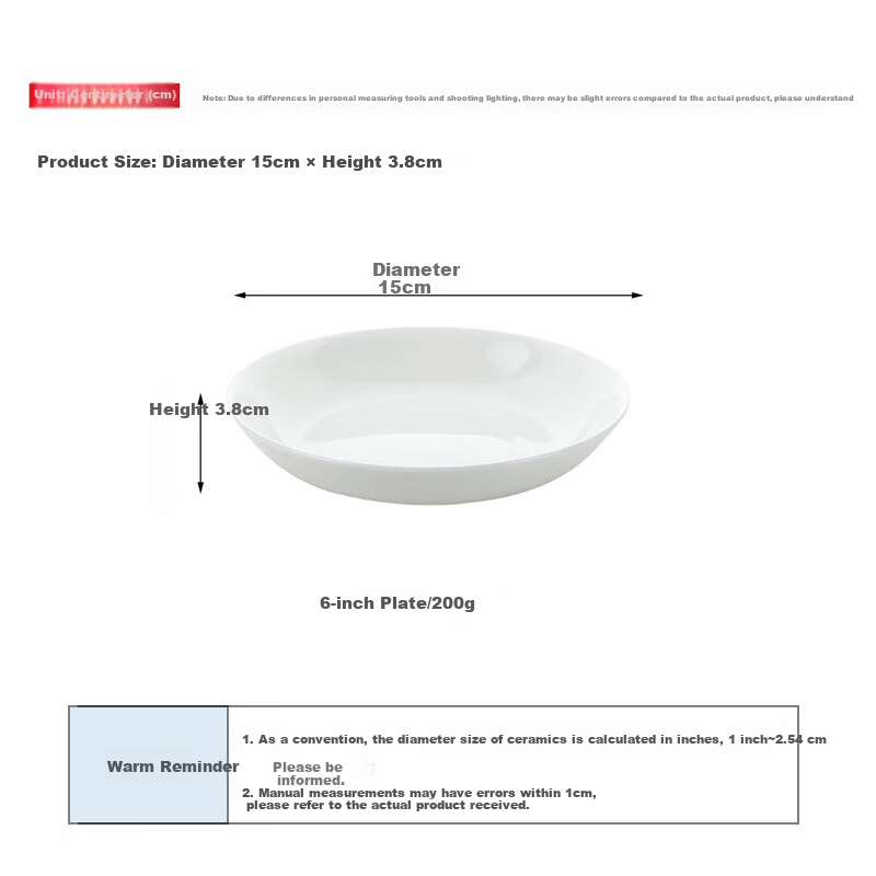 Sky Top Bone China Deep Plate Sauce Dish Pure White Household Bone China Tableware Set 6-inch Dinner Plate 4 Pieces