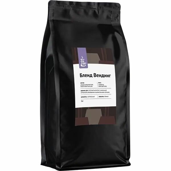 Кофе в зернах Бленд Вендинг для эспрессо (Арабика Бразилия 40%/Робуста Вьетнам 60%) 1 кг, Doppio